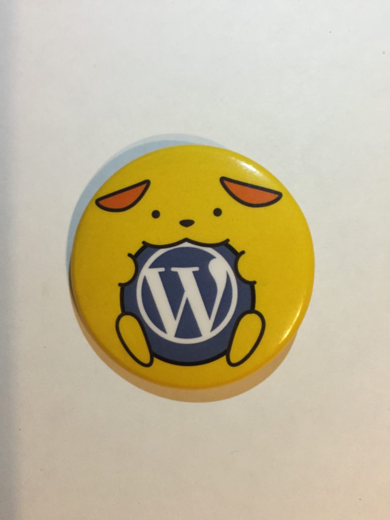Wapuu minimal button — Wapu.us